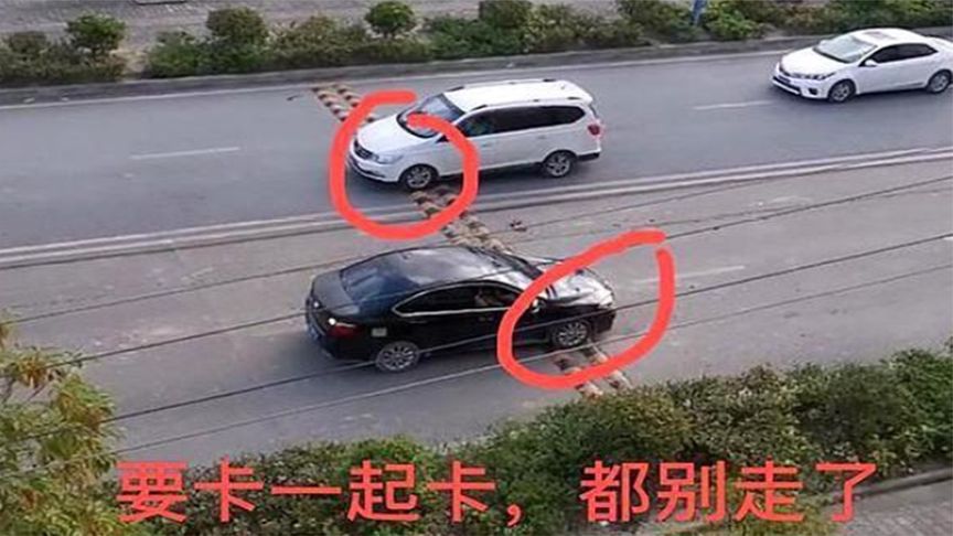 贵州“卡车”减速带火了,当地人:开车要绕着走,砌堵墙更干脆