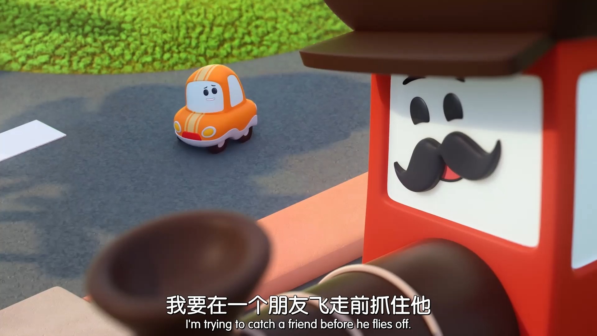 第二集 英语磨耳朵 零基础 启蒙英语动画