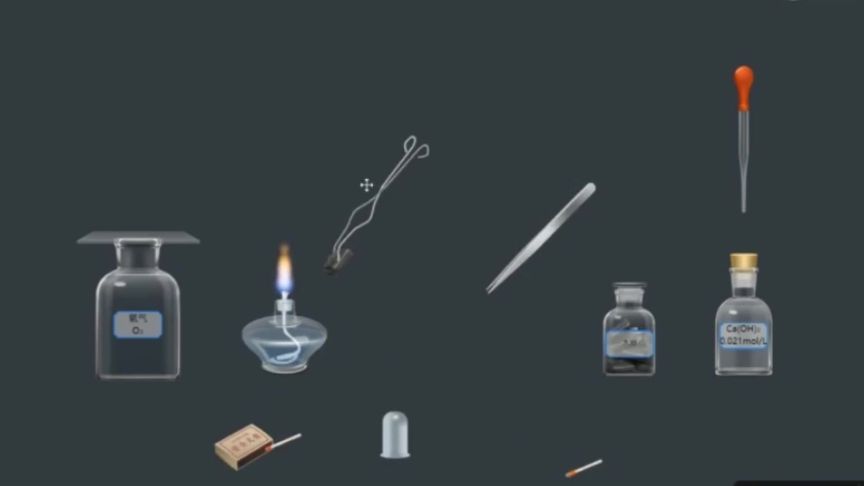 木炭分别在空气和氧气里燃烧