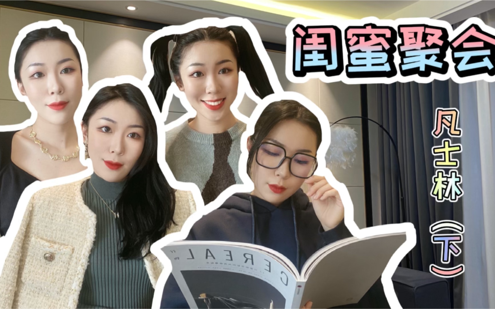 凡士林都能用来干什么呢?