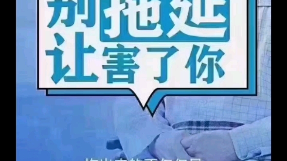 ...物增多,会堵塞耳道影响到鼓膜振动,会引起耳闷等一系列的不适症状。