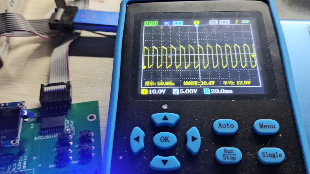 STC频率和占空比调试
