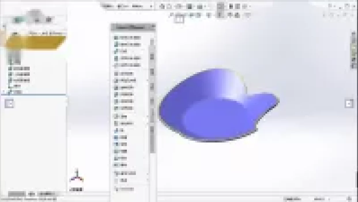 如何让Solidworks软件更顺手
