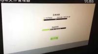如何将下载好的游戏内容存储到内置硬盘中