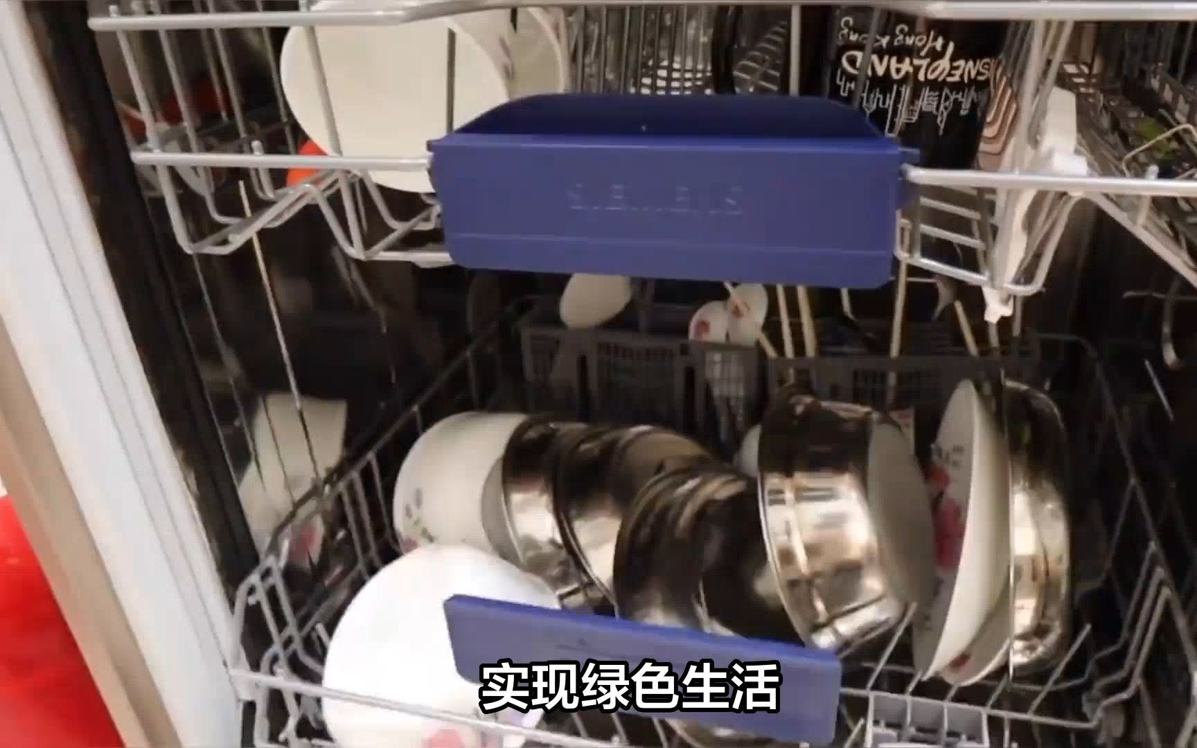 揭秘美的JV800S洗碗机:智能记忆,一键操作