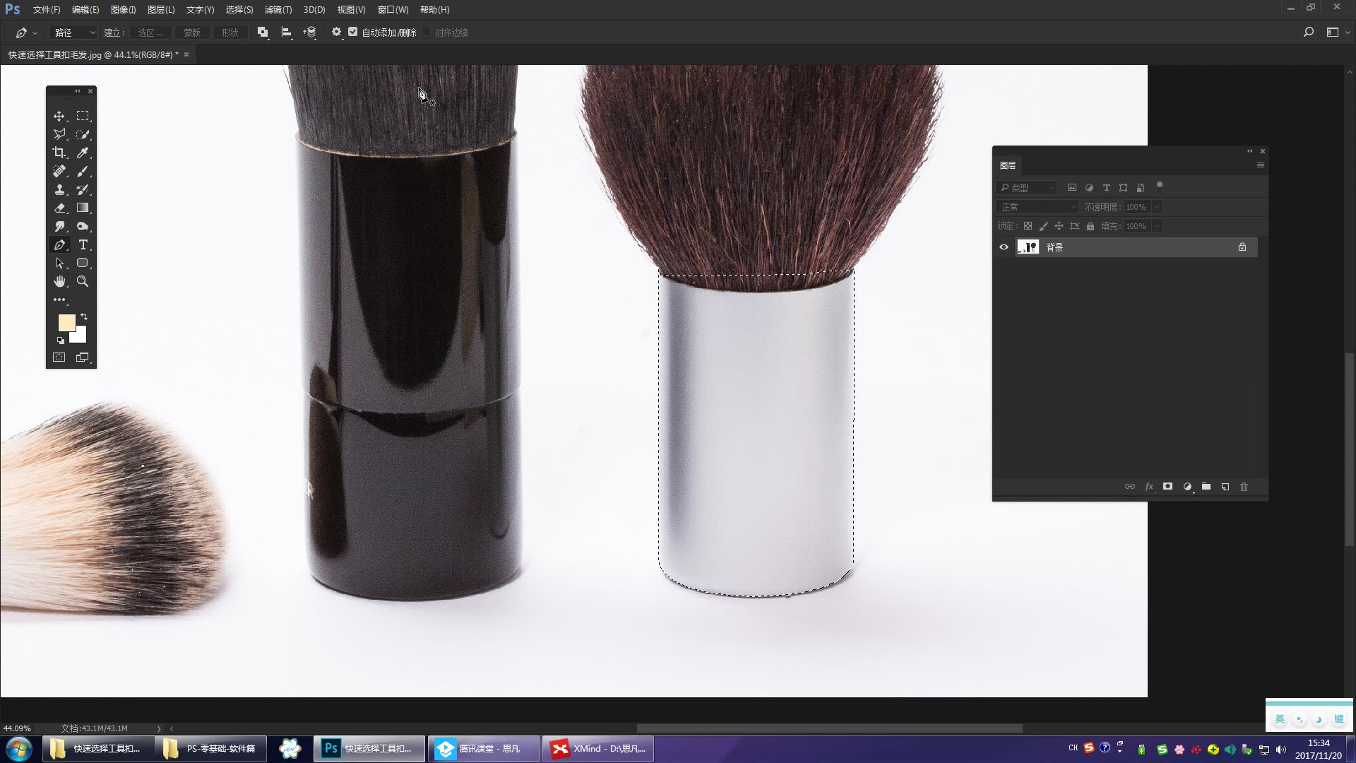 Photoshop【PS】快速选择工具扣毛刷