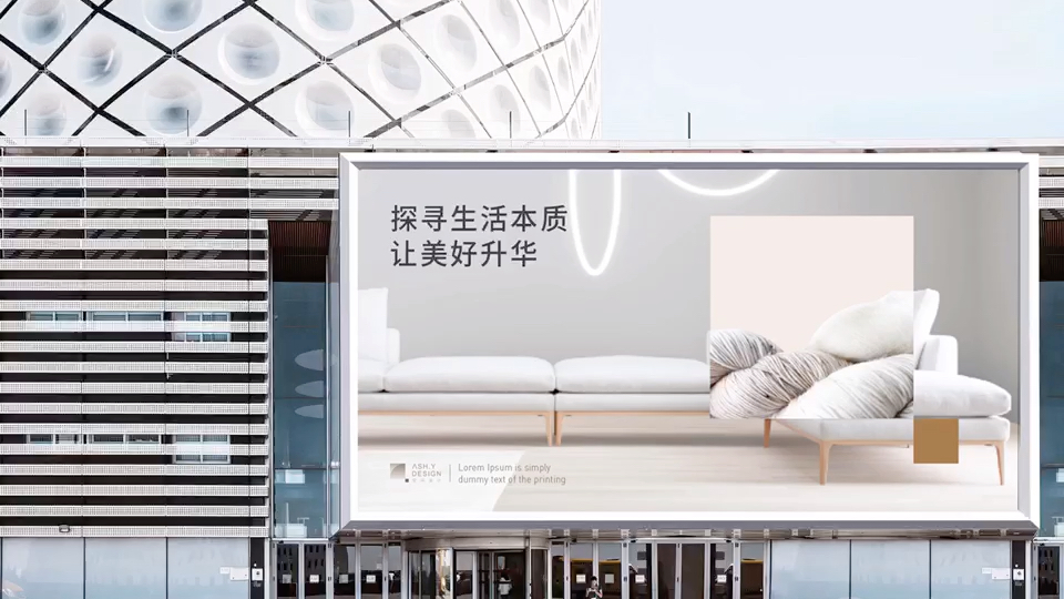 空间vi设计|家居logo设计|美学品牌设计