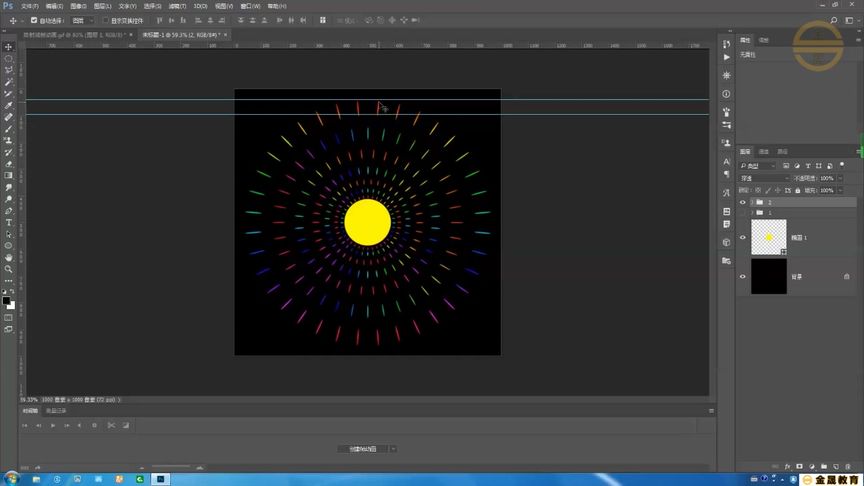 ps入门之基础:放射线动画制作之帧调整,你学会了吗?