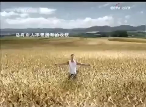 中国农业银行广告15秒