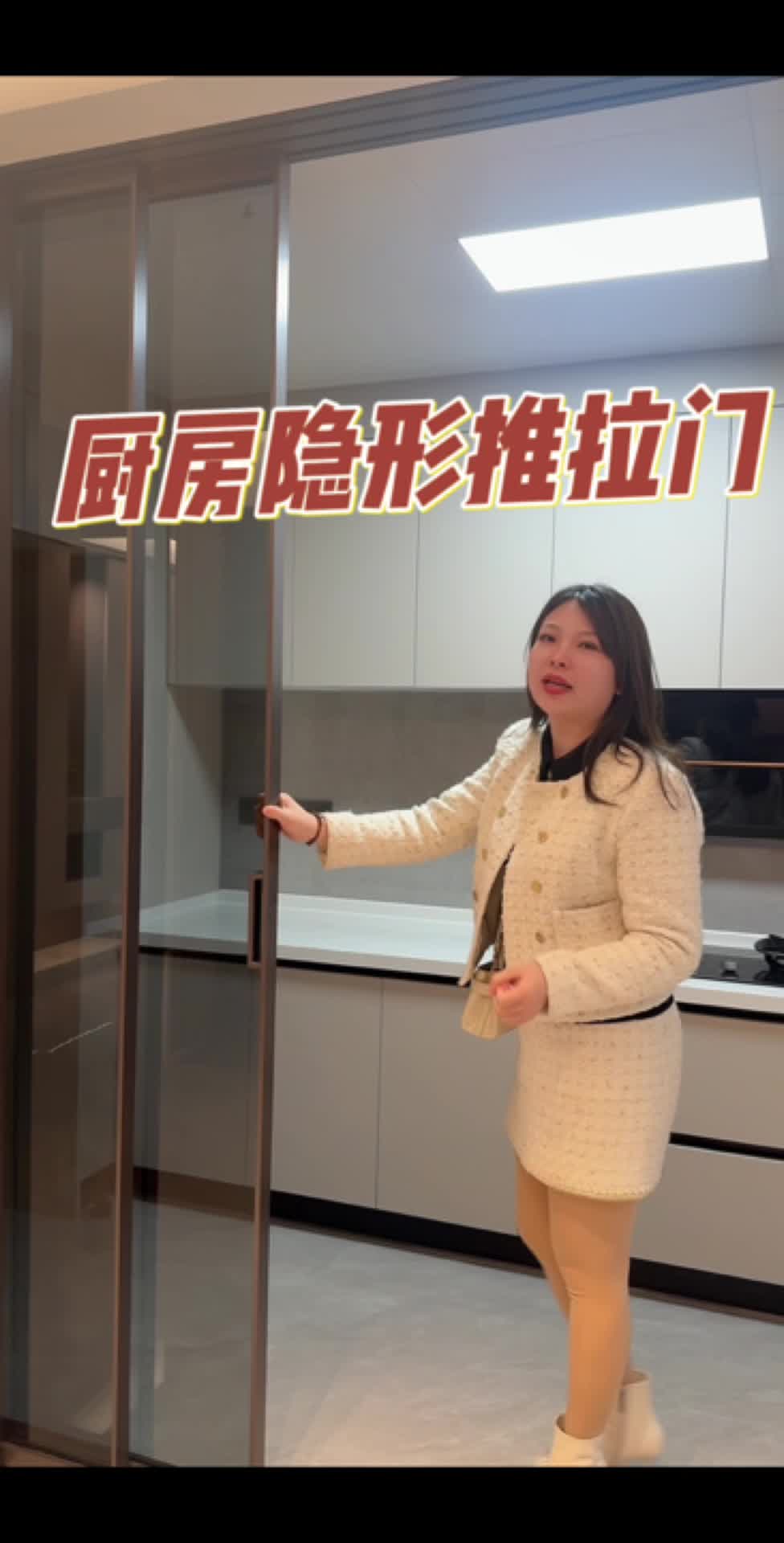 厨房隐形推拉口袋门,你家准备装修吗#新邵欧派大家居定制装修一体化...