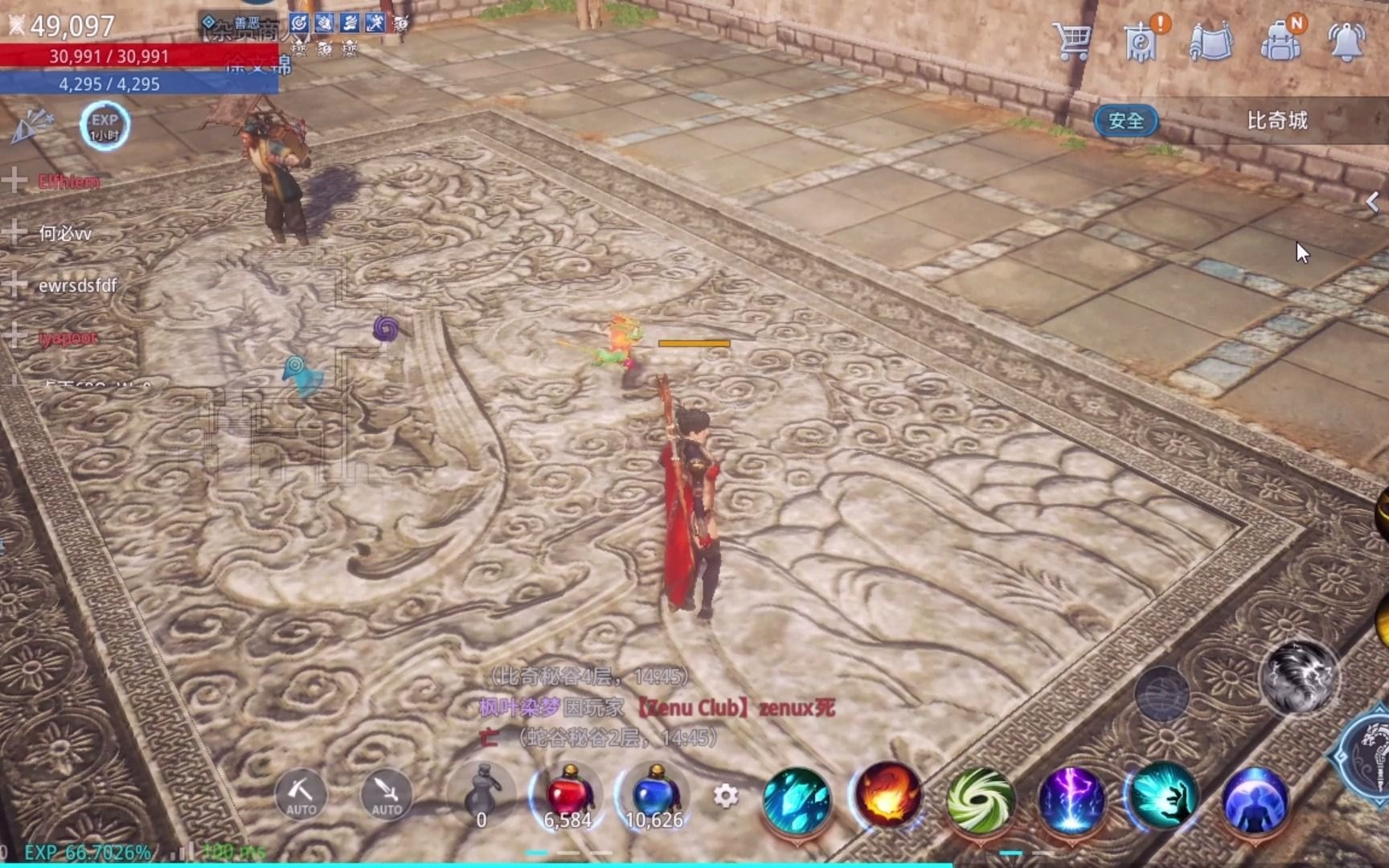 《传奇4》MIR4 一日产出一千金,手动打金教程高玩般!