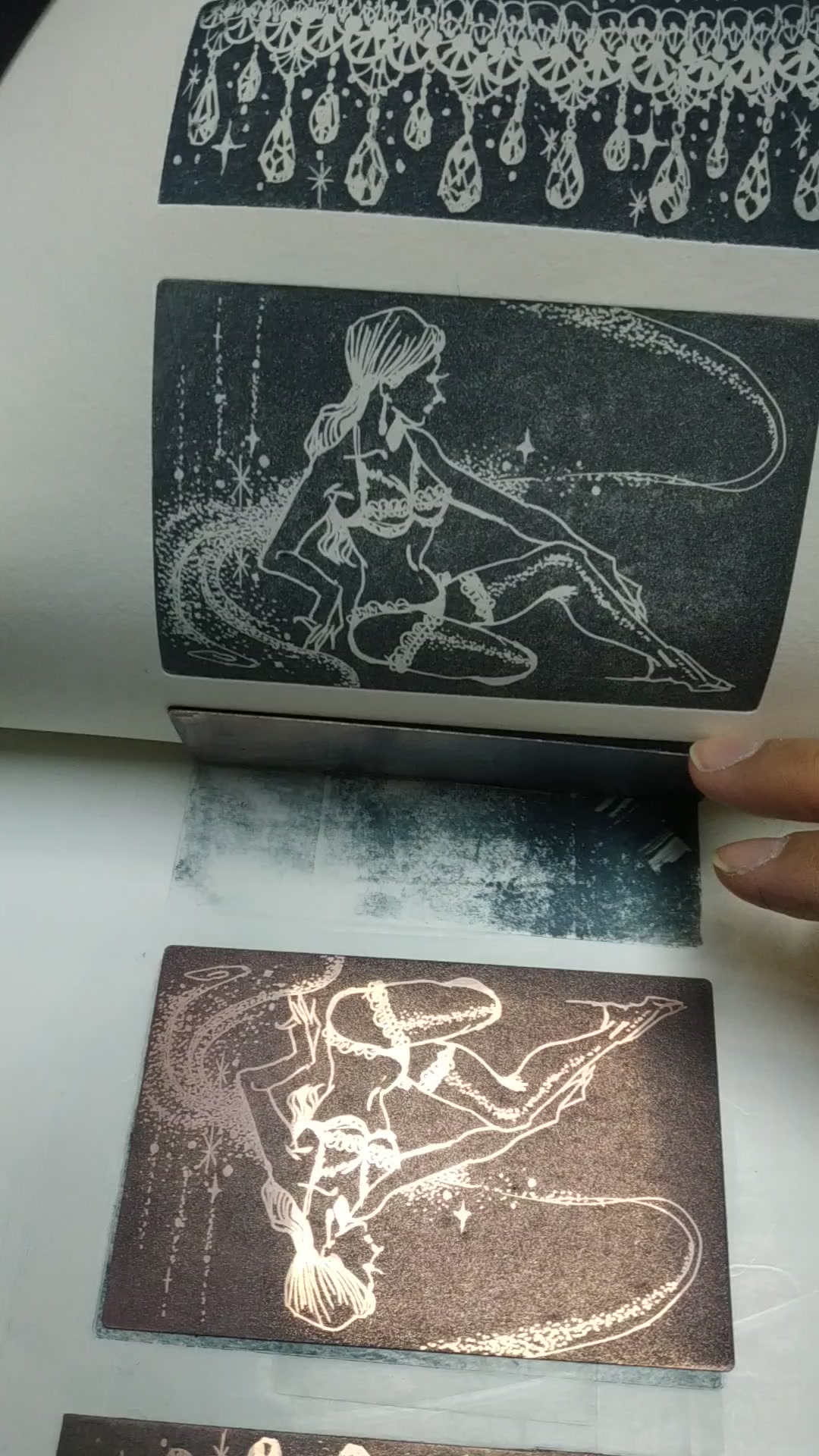 铜版画飞尘技法
