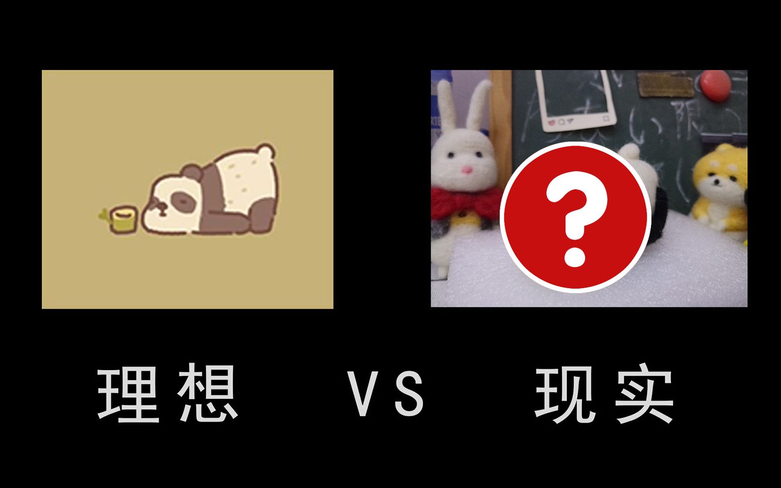 动物餐厅羊毛毡制作~
