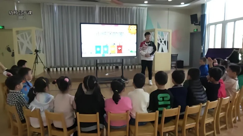 大班社会活动《小纸团的家》垃圾分类