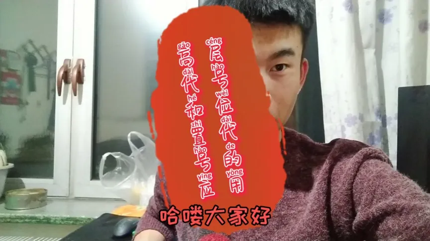 你知道Eplan中的位置代号和高层代号是什么吗?别想多了