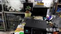 华硕M5A78安装xp电脑操作系统难吗? 很简单