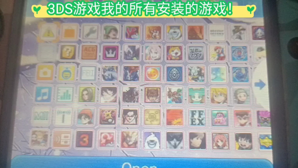 3DS游戏TF卡内存128G