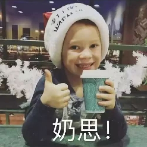奥运赛季支棱索娃 