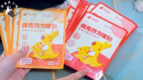 冬天到了,暖宝宝要安排上了