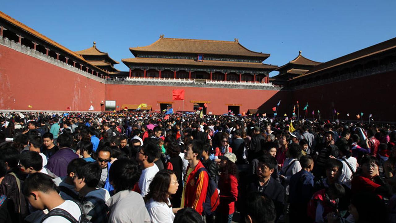 官宣!国庆节放假调休安排来了,共7天