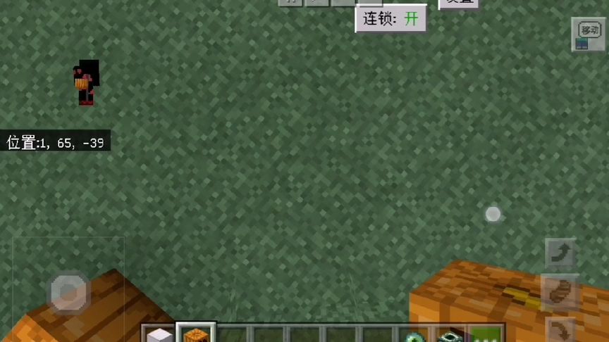 我的世界:如何制作末地传送门,如何制作铁傀儡