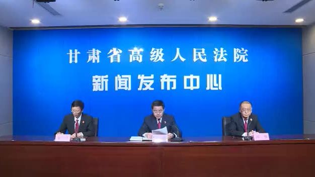 聚焦堵点痛点问题 深入践行司法为民根本宗旨 省法院发布