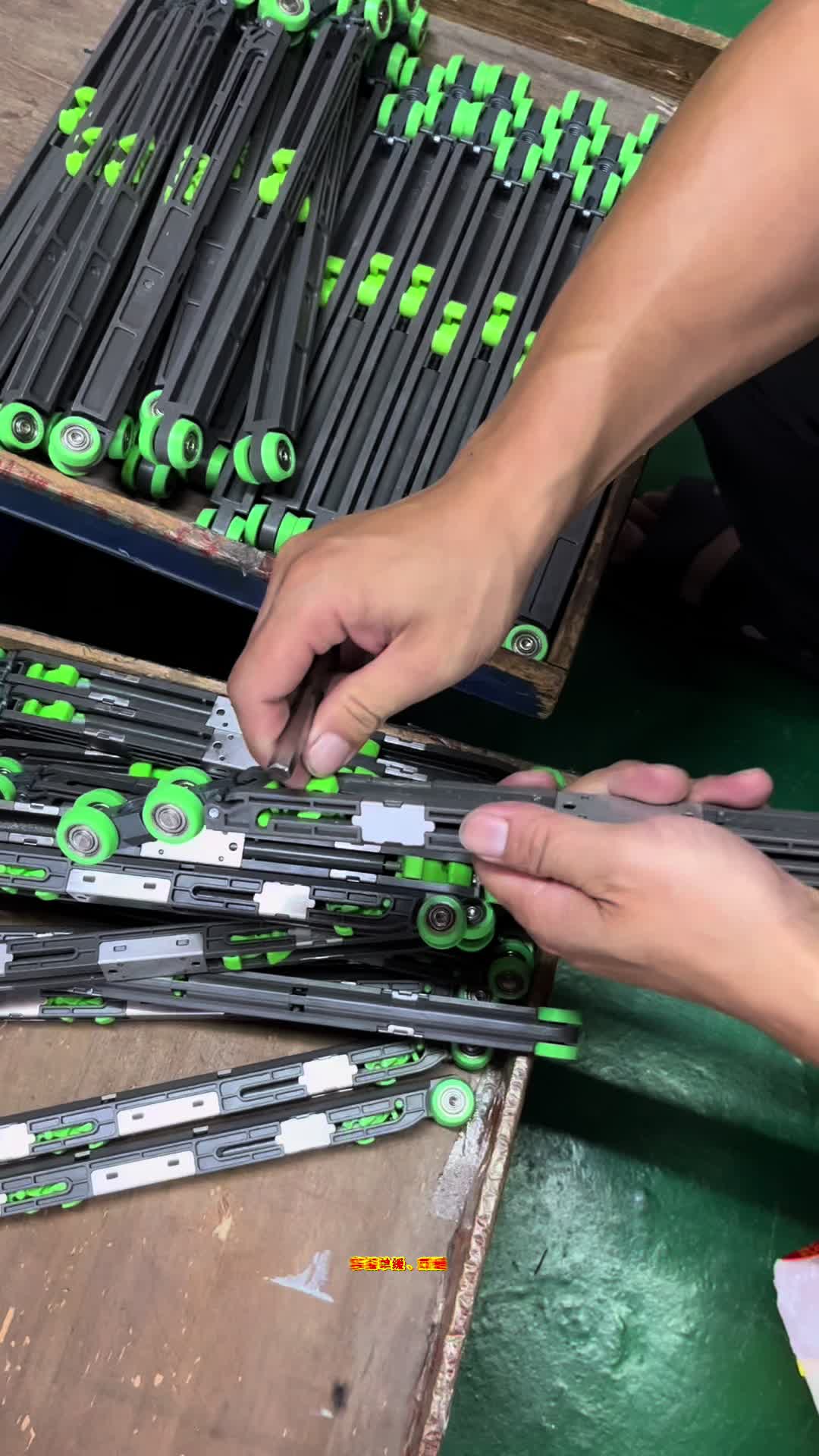 欧顺滑极窄联动系统,吊轨三联动活动皮带夹,35 、40 、45、83、93#极...