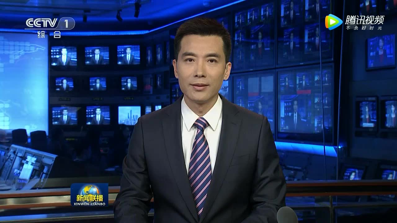 《中国的粮食安全》白皮书发表:国家粮食安全是头等大事
