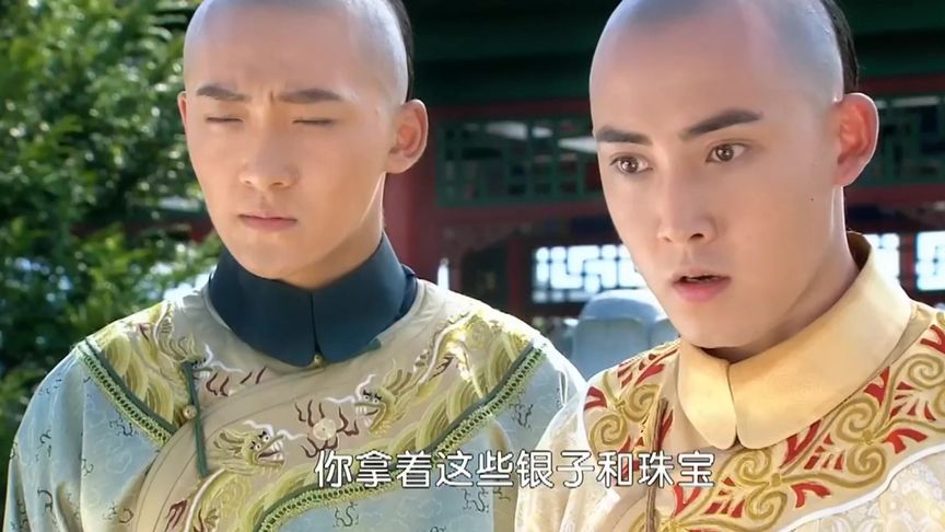 还珠格格:小燕子翻墙逃宫被狠毒的皇后逮住一顿毒打,皇上来晚了