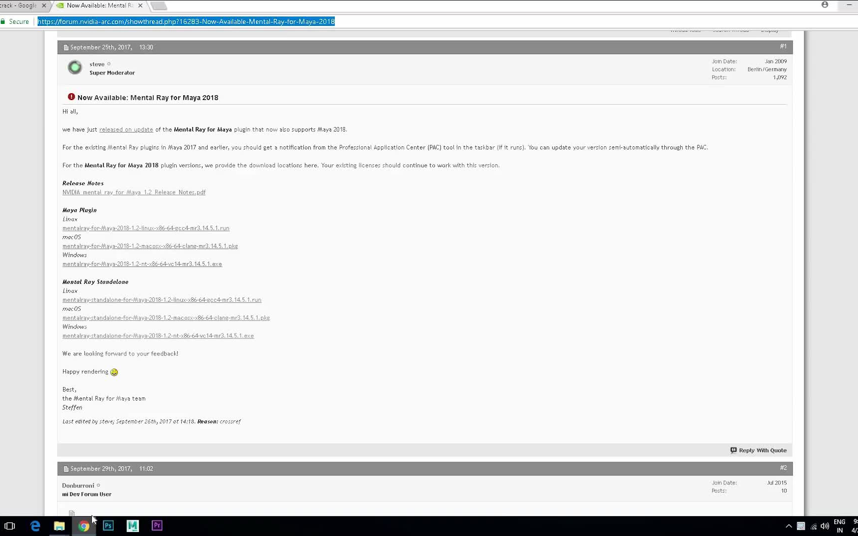 mental ray for maya2017-2018安装教程