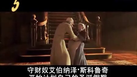 北美电影票房排行榜12月11日至12月13日【麻辣馅饼】top10