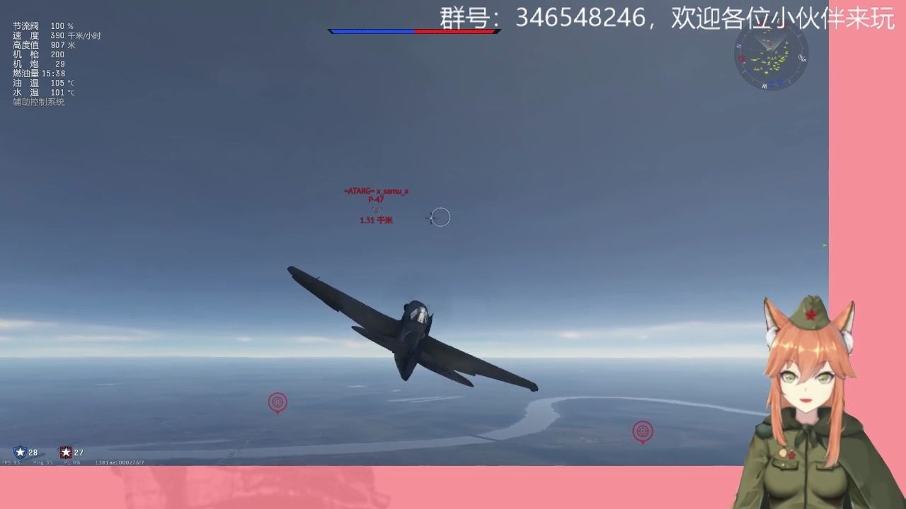 被屑炮气得气急败坏要向斯大林同志汇报的小狐狸