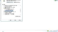 如何将幻灯片的PPT改成PPS教程