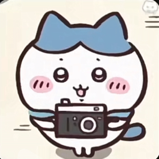 成局安順站 