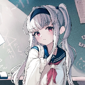隳彻 