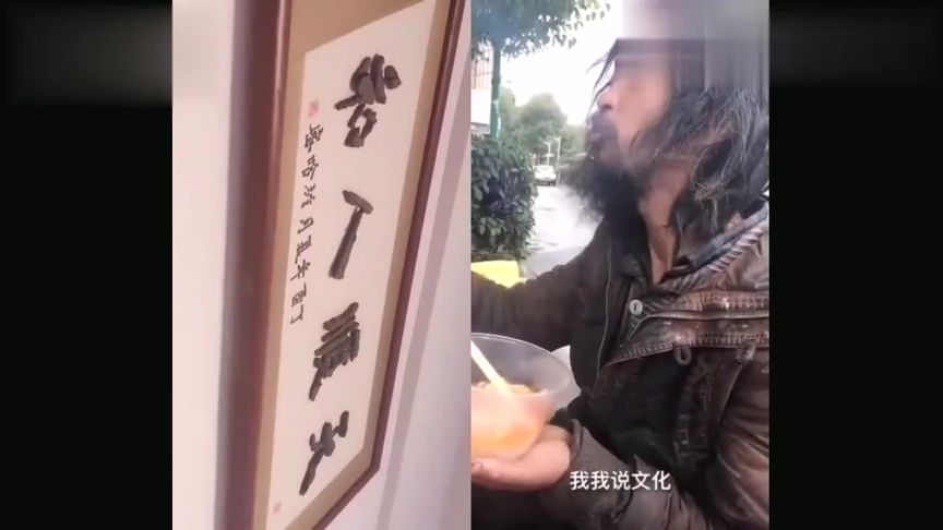 沈大师讲读书的重要性,生活在网络时代的人们,这里的误区很大!