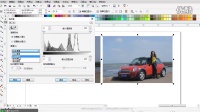 CDRRX7基础教程《CDR效果位图调色》CorelDRAW入门教程