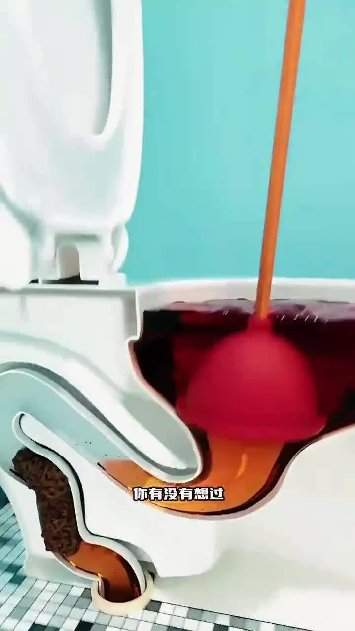 马桶应该怎么通?