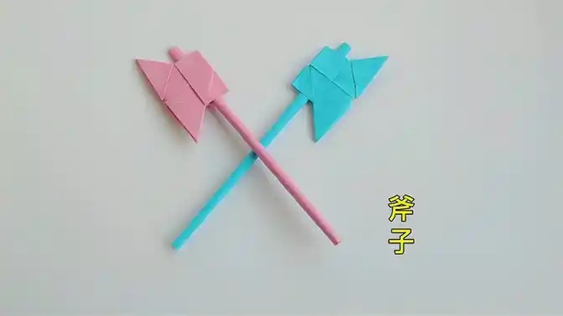霸气斧头折纸教学,一张纸打造威猛武器,展现折纸艺术魅力