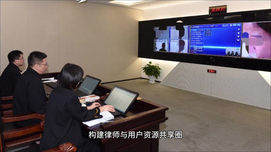 互联网法律时代来临,他的重要性在哪?##新闻