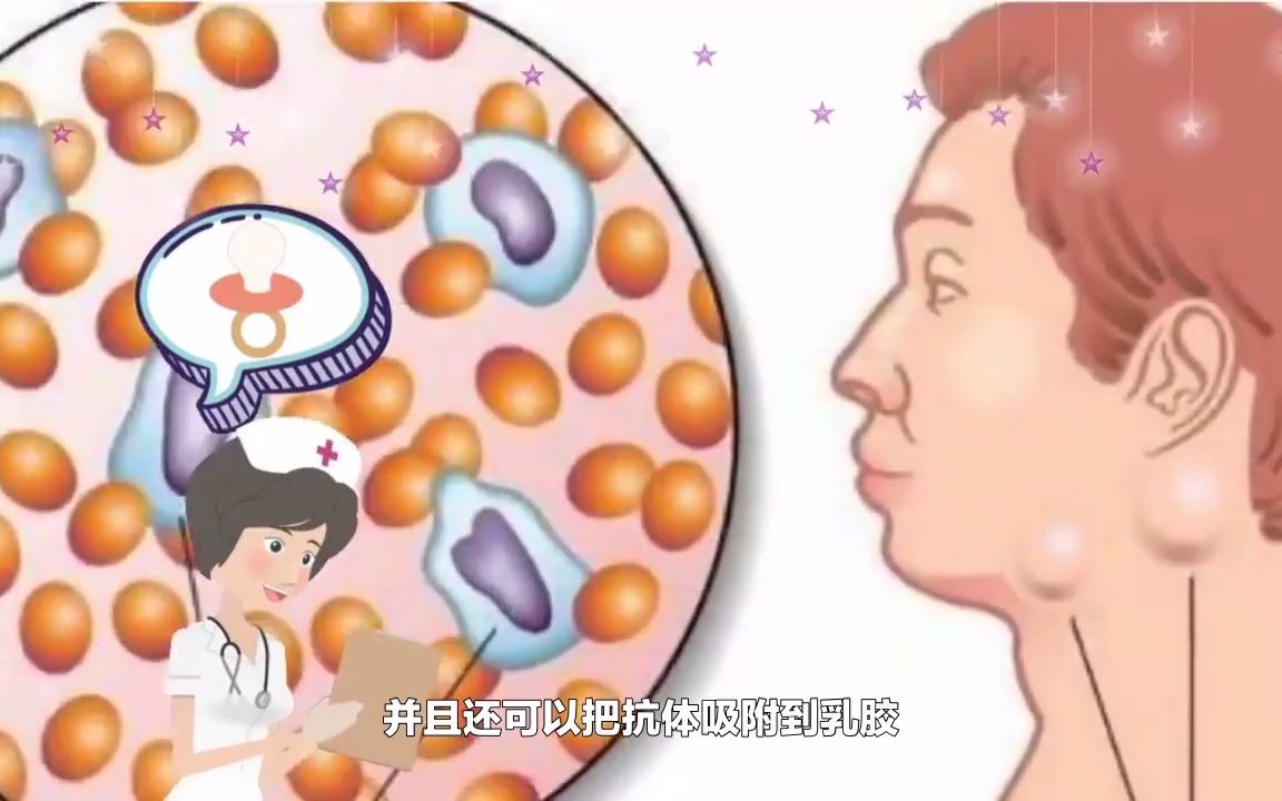 深圳华瑞康科普:抗原抗体怎么检测