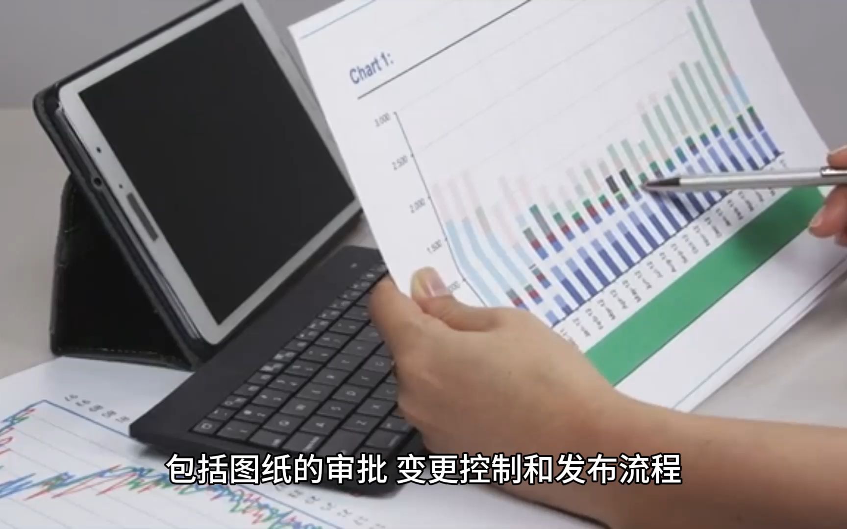 【PDM干货】PDM图纸管理系统主要功能详情