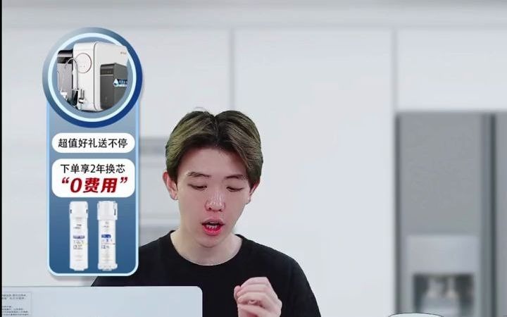沁园官方-沁园净水器新款新系列,给每个家庭提供更多净水选择～沁园...