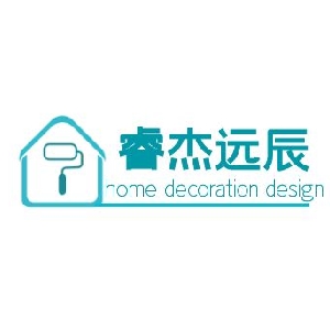 睿杰远辰工程装饰 