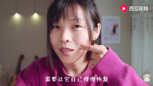 皮秒,调q激光祛斑哪个好?激光祛斑自拍全过程(下篇)