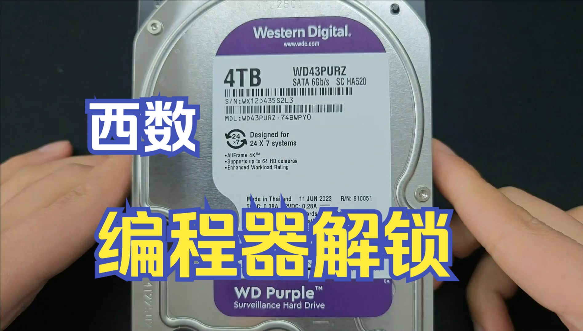 WD 2.1.9.x 固件解锁之编程器方案