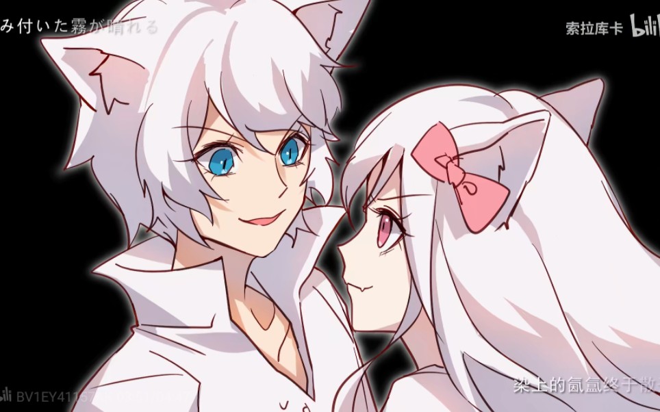 喜羊羊美羊羊(喜美CP)拟人化歌曲名,千年之恋