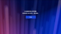 智能云网,加速全行业数字化发展