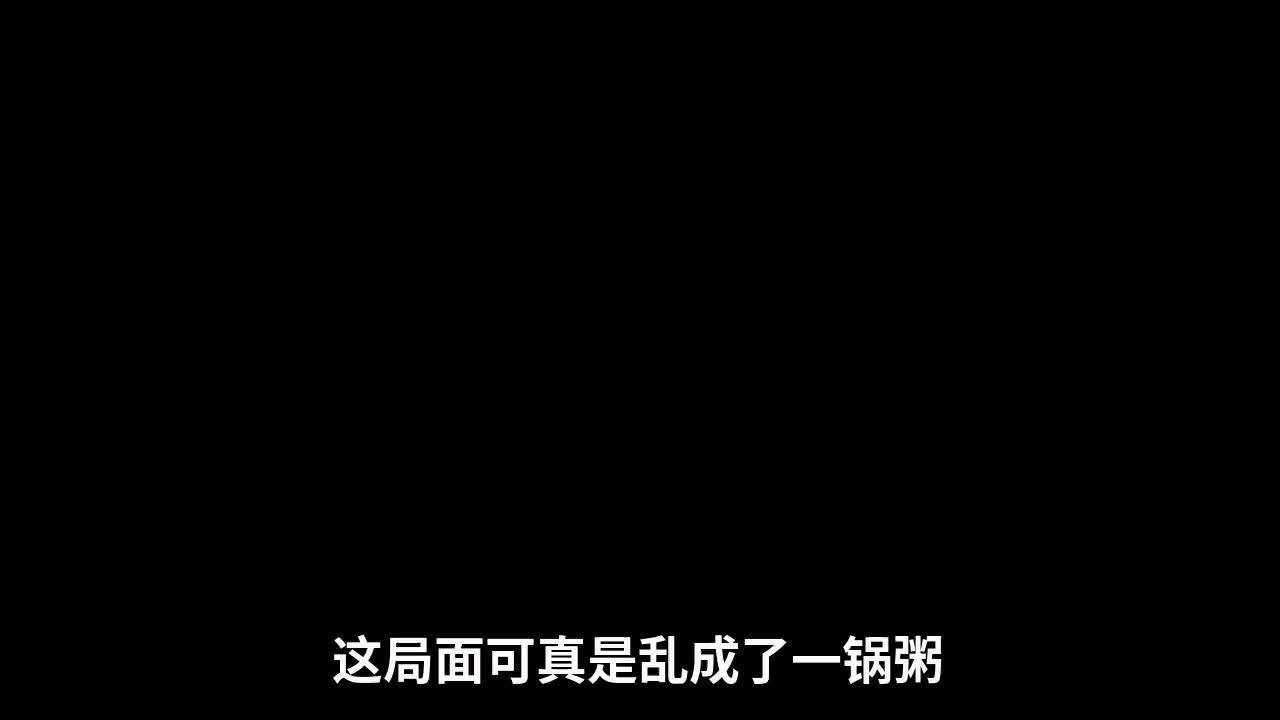 任志翔求骨髓捐献,风波能否平息?