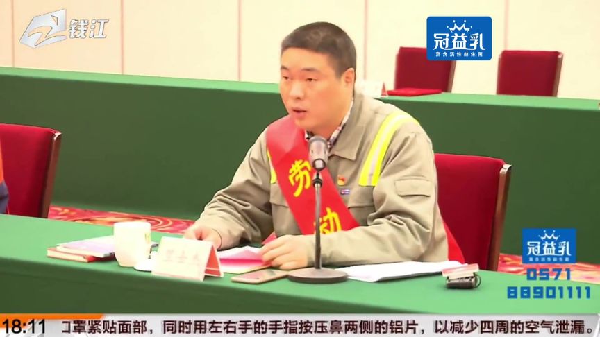 大力弘扬劳动匠心 “名师带徒”传承工匠精神